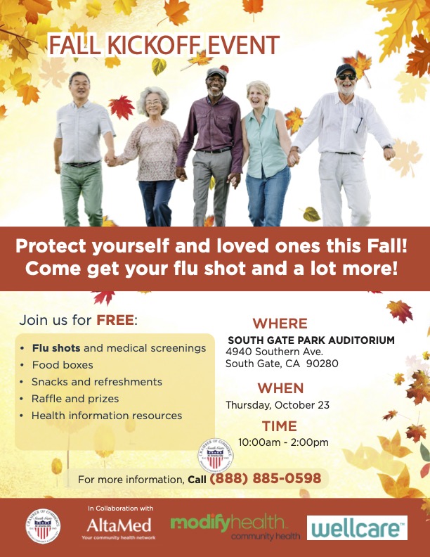 Fall Kick-Off Event - Policy Engineer